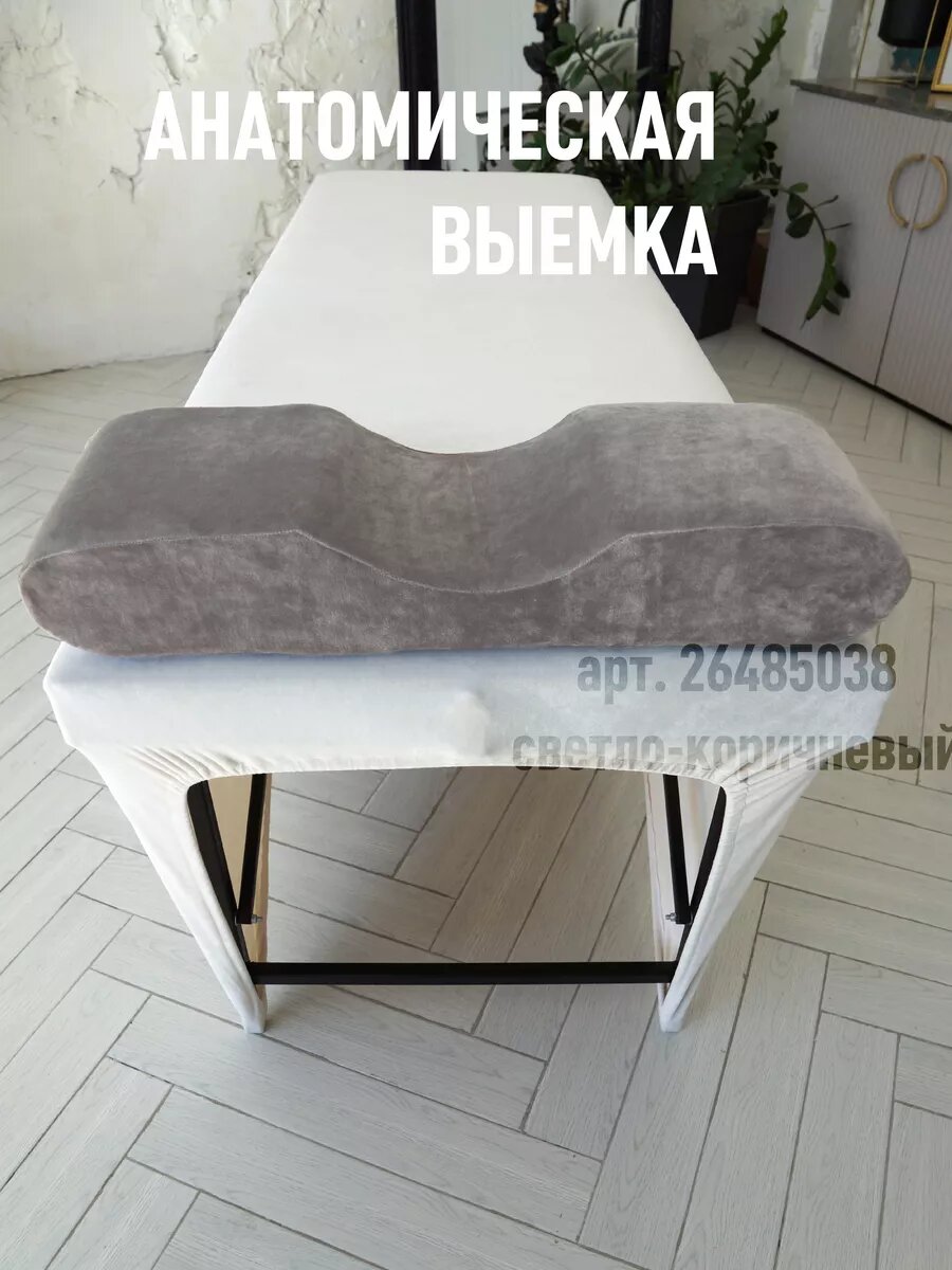 Подушка для наращивания ресниц — фото 1
