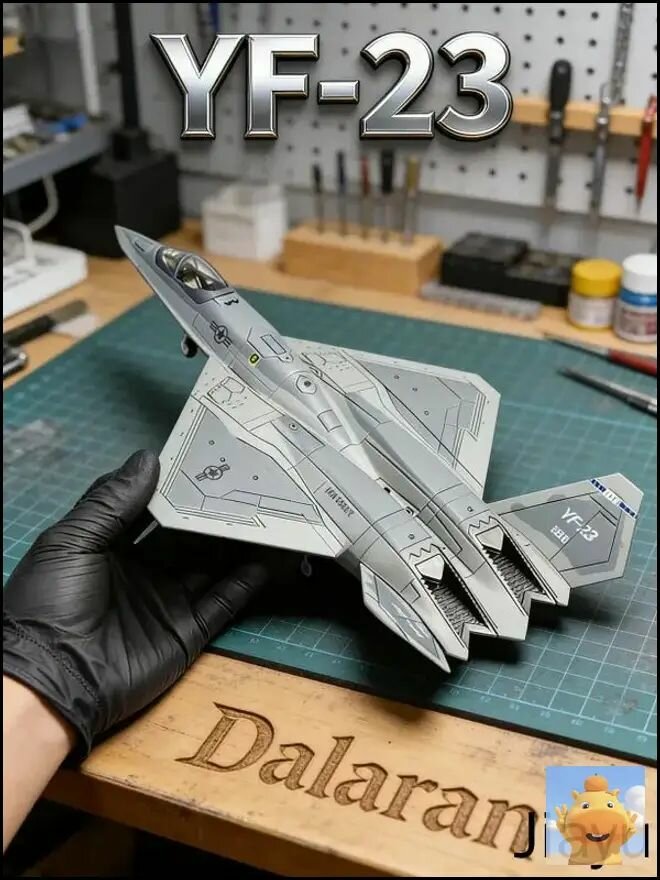 YF-23 сборная модель истребителя 1/72 без клея и покраски, Dalaran, США, Су-57, F22
