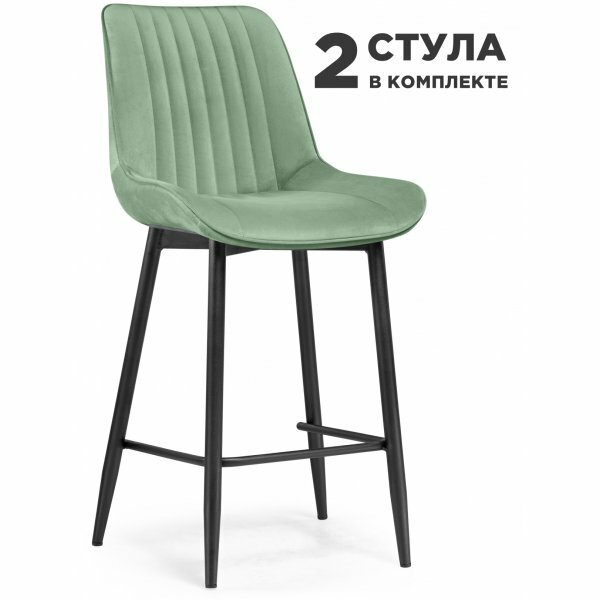Комплект стульев Лайфмебель Онда 2 шт фисташковый / черный