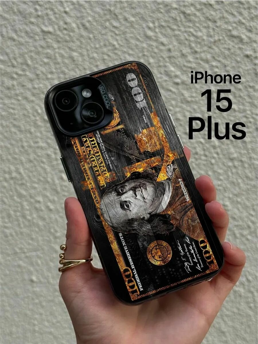 Чехол на Iphone 15 Plus y2k
