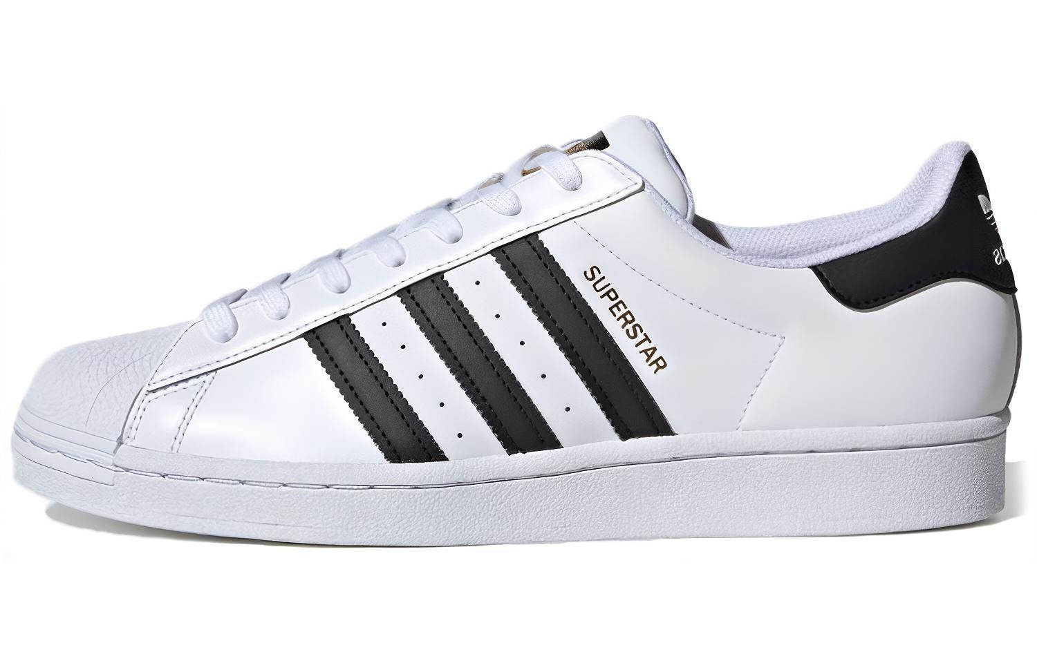 Кроссовки Superstar