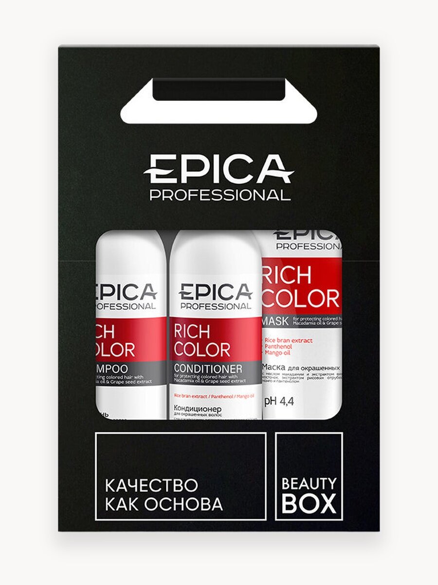 EPICA Professional Набор Rich Color (шампунь 300мл + кондиционер 300мл + маска 250мл)