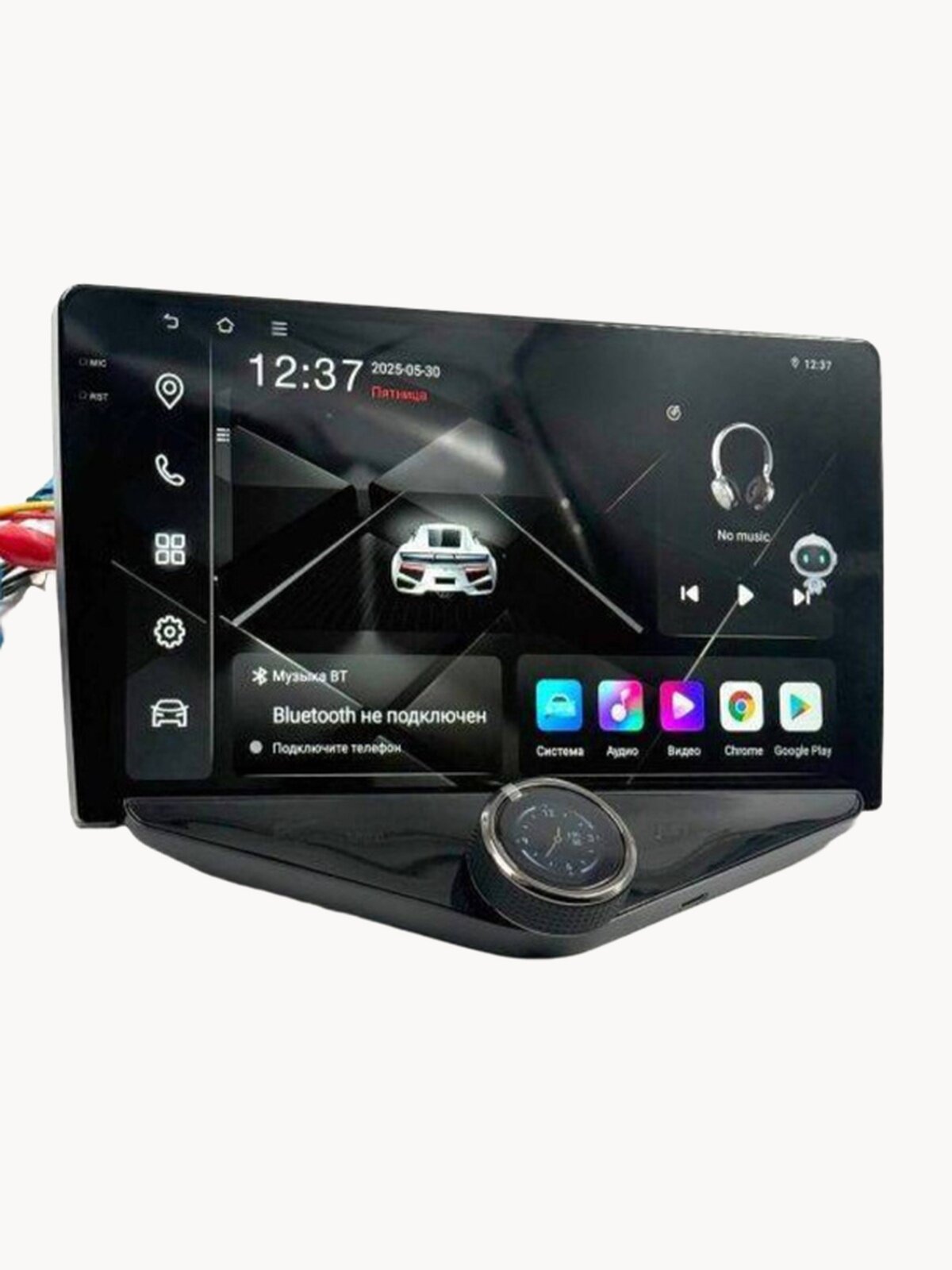 Автомагнитола BOS-MINI A47 Carplay, 2 din, 9 дюймов, с крутилкой и кулером охлаждения