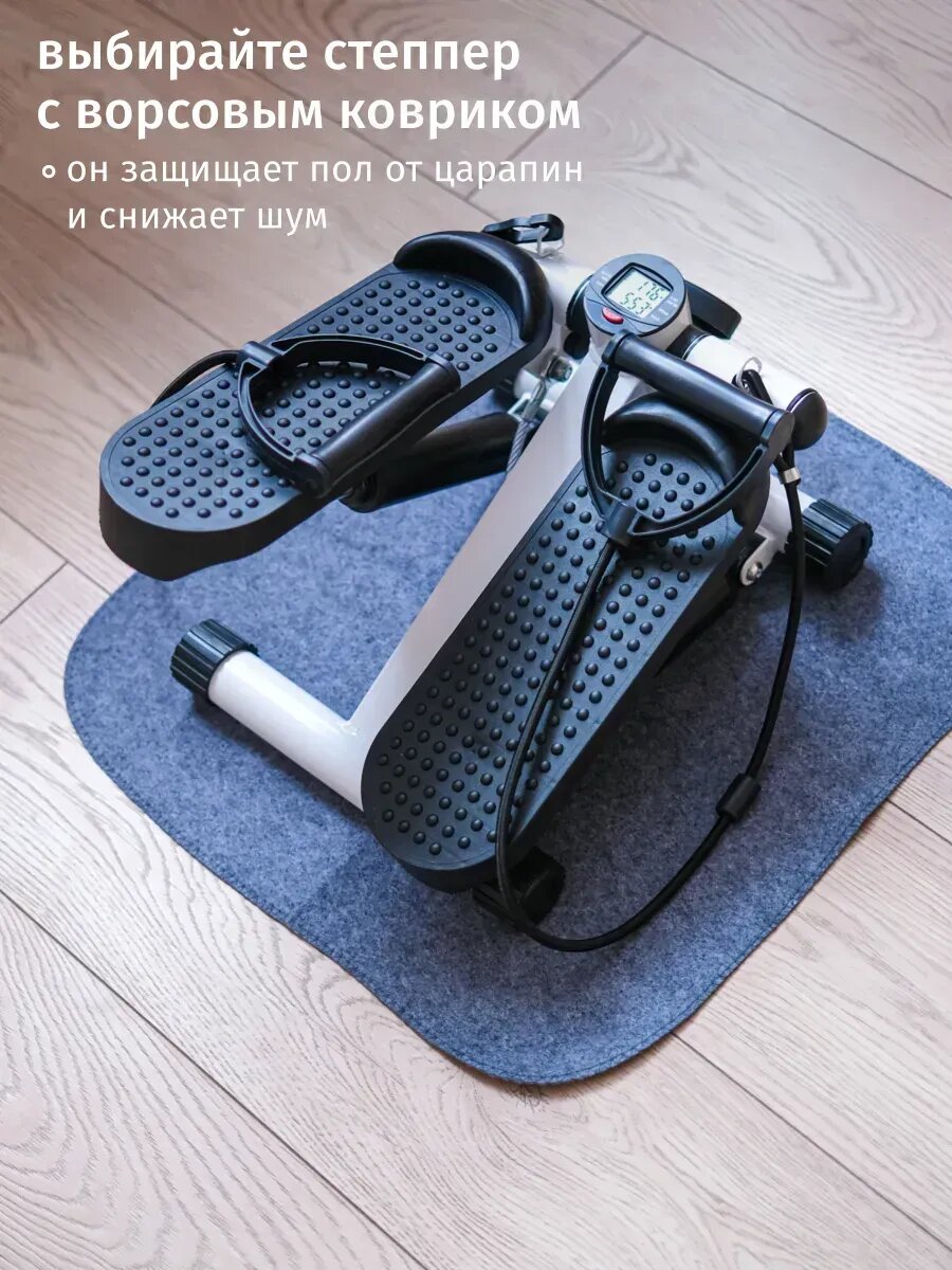 Степпер тренажер для ног и ягодиц с эспандерами для дома