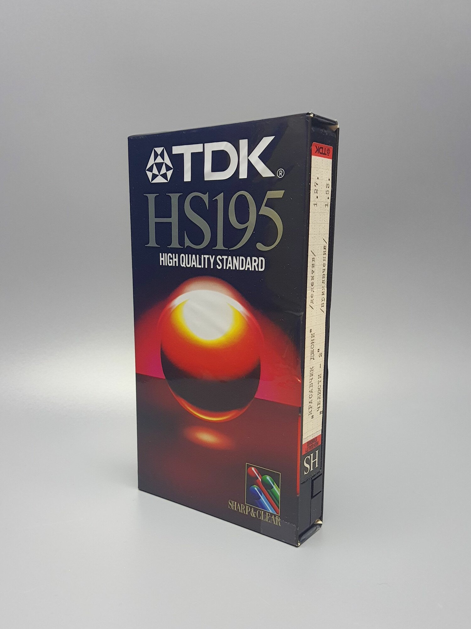 Видеокассета VHS TDK HS195 серии HQ, с записью фильма. Япония
