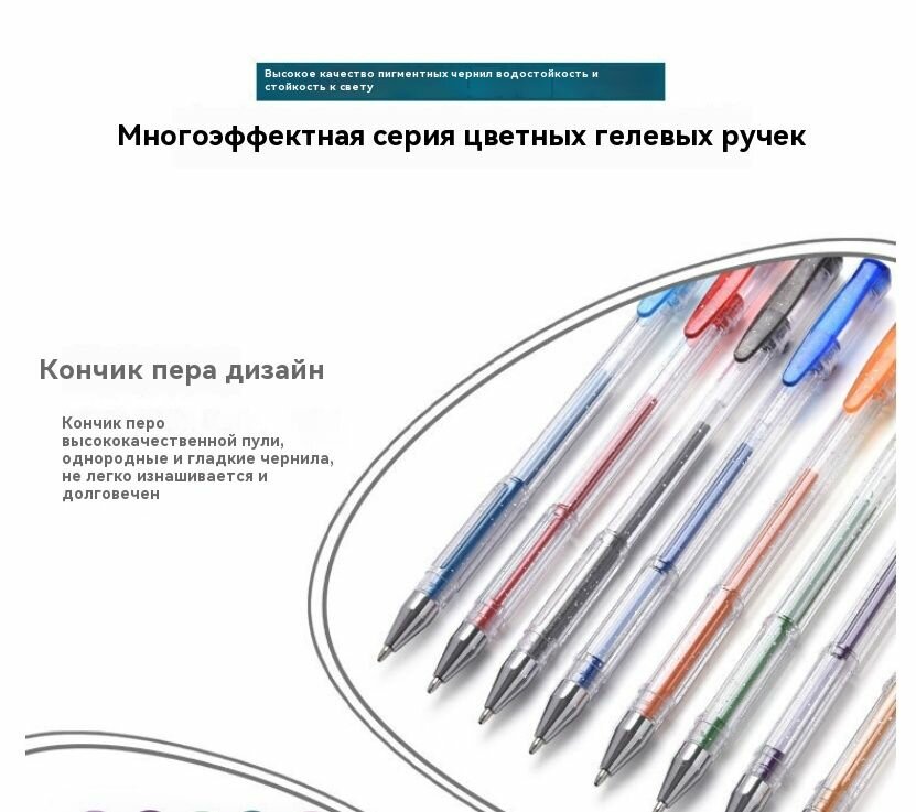 Выделитель ценника — фото 1