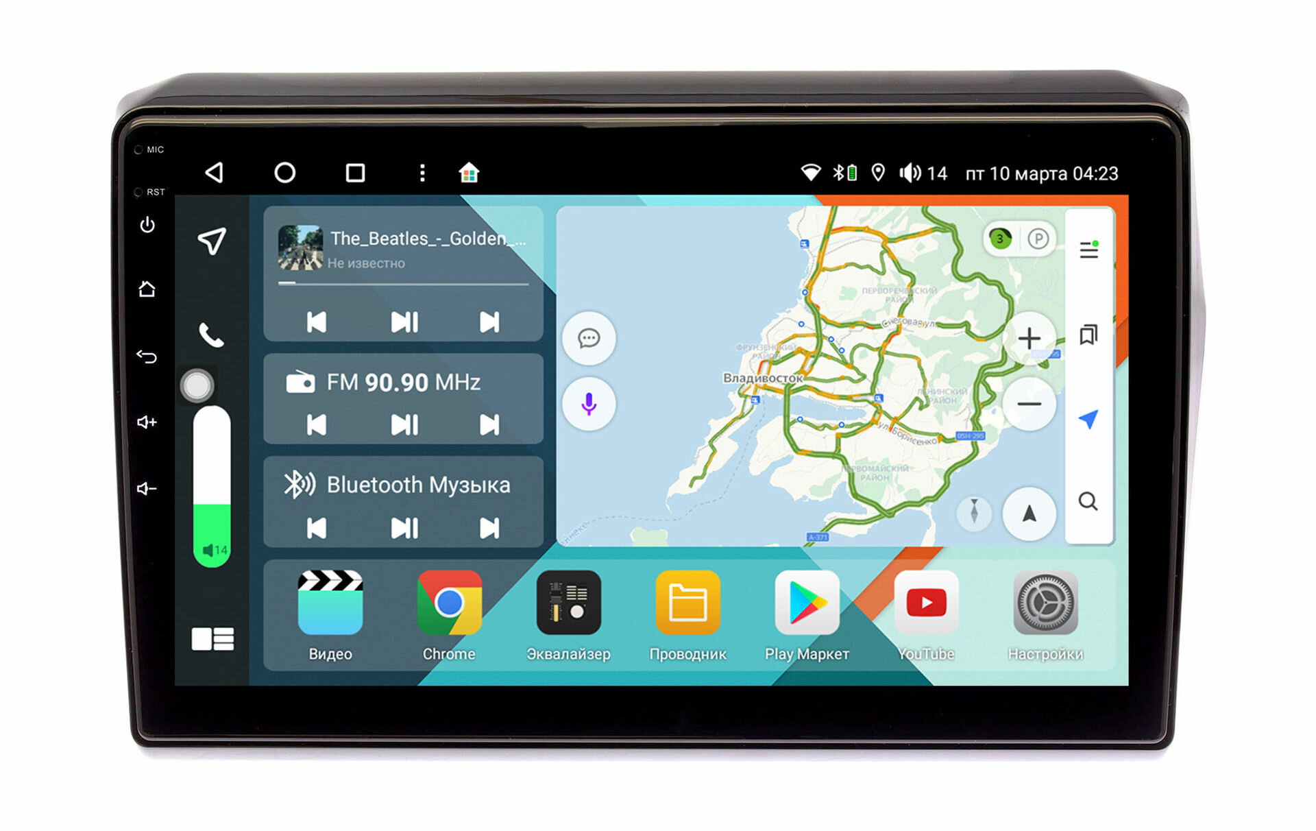 Магнитола Suzuki Swift 2016+ 9 дюймов, 4/64GB, 8 ядер, DSP, 4G, Android 10 / Wide Media