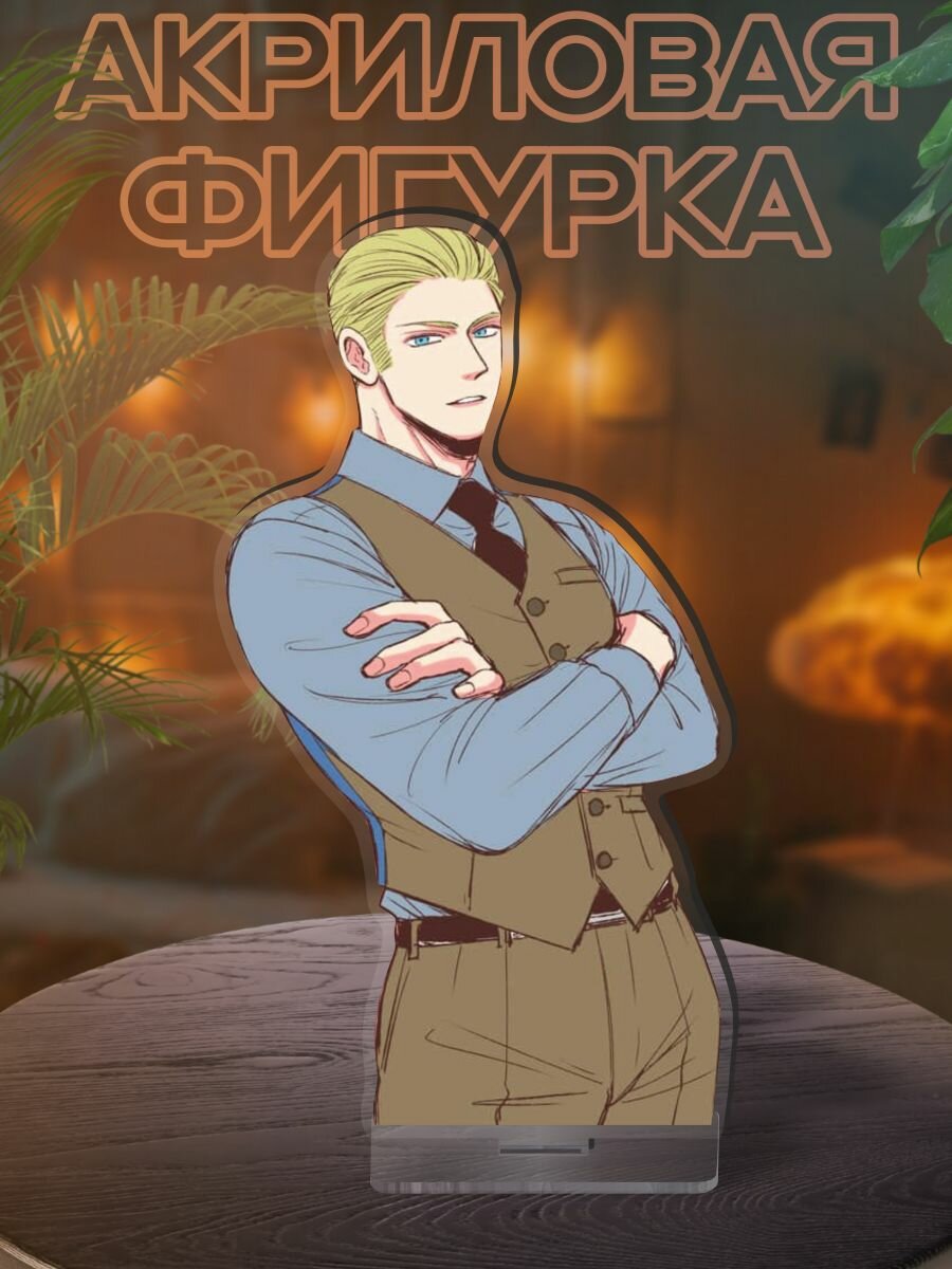 Фигурка акриловая Хеталия Страны Оси - Германия