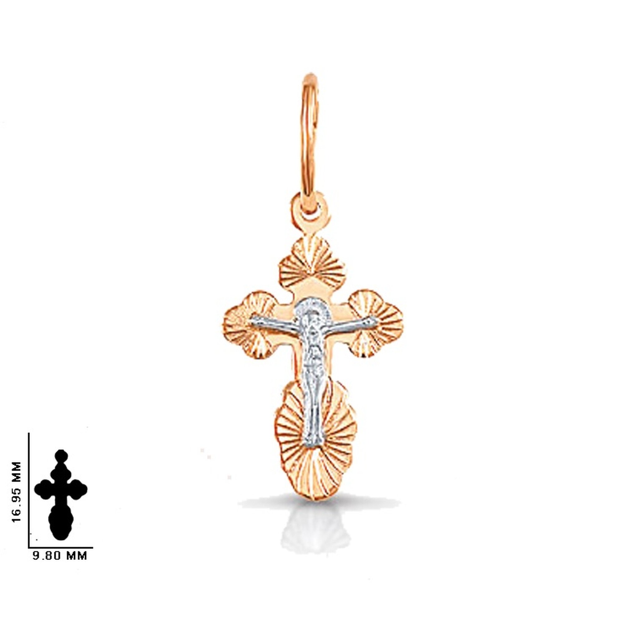 Крестик, красное золото, 585 проба, родирование, гравировка