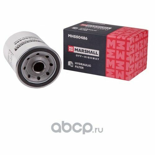 Гидравлический фильтр навинчиваемый дв Caterpillar 3054 C4 4 Perkins 1104C 44T M Marshall MH550486