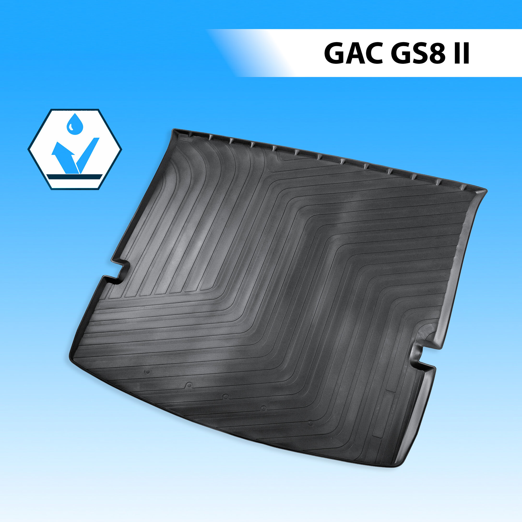 Коврик в багажник автомобиля Rival для GAC GS8 II поколение 2023-н. в, рынок РФ, полиуретан, 13403003