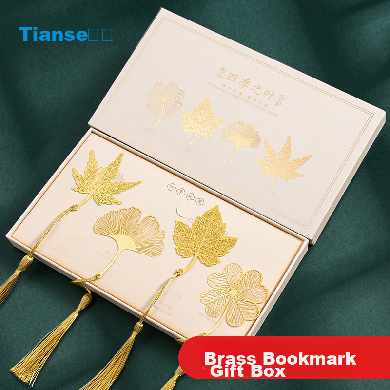 [Lowest Price Online] Tianse Brass Leaf Vein Bookmark, Creative Metal Vintage Style, Teacher's Day Gift, Birthday And New Year Present for Men And Women, Four Seasons Leaf 4-Piece Set, TS-5881
