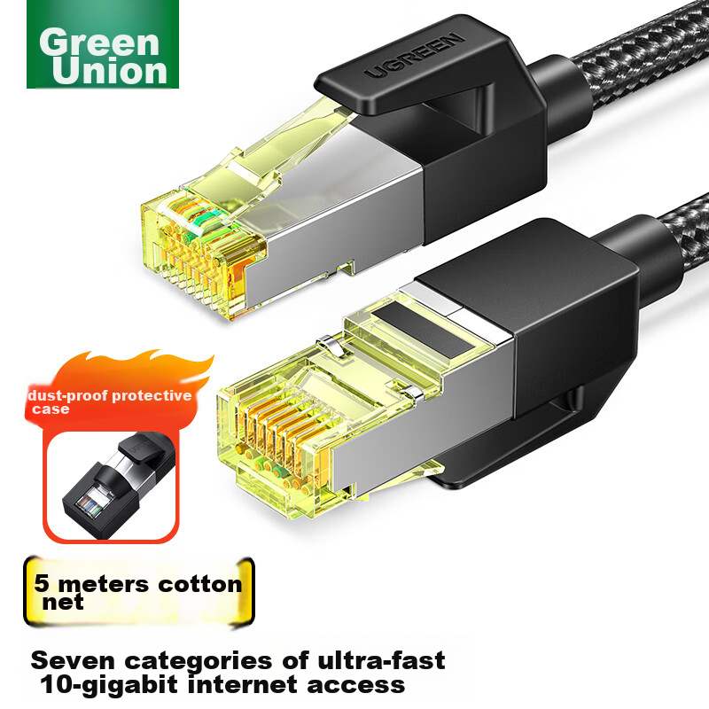 UGREEN Cat7 Ethernet Cable, 10 Gigabit Network Connection Cable, Category 7 Broadband Computer Gaming Competition 8-Core Shielded Monitoring Pure Copper Twisted Pair Network Patch Cable, 5 Meters 80425