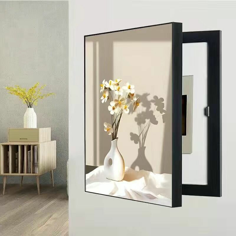 Распределительный щит