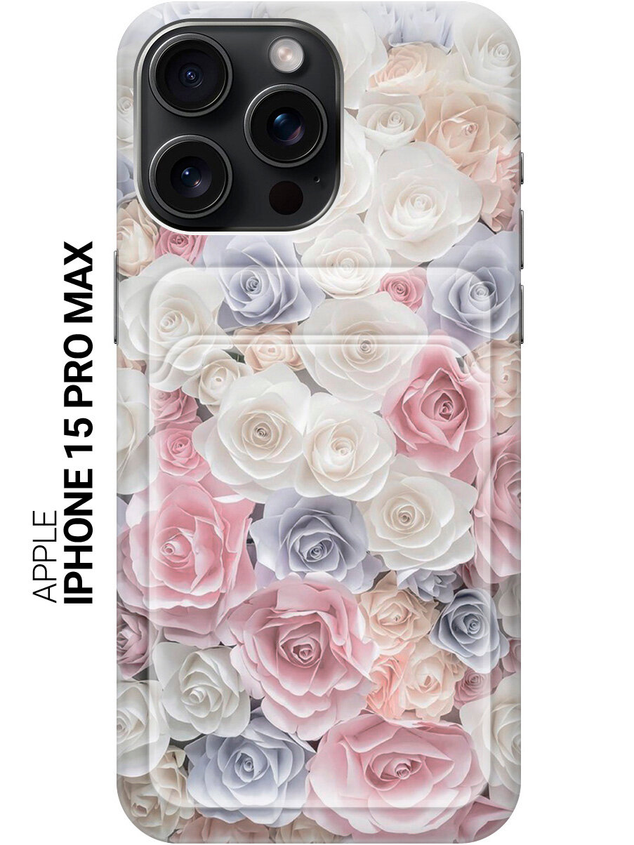 Силиконовый чехол на Apple iPhone 15 Pro Max / Эпл Айфон 15 Про Макс с рисунком "Пастельные розы" и карманом для карт