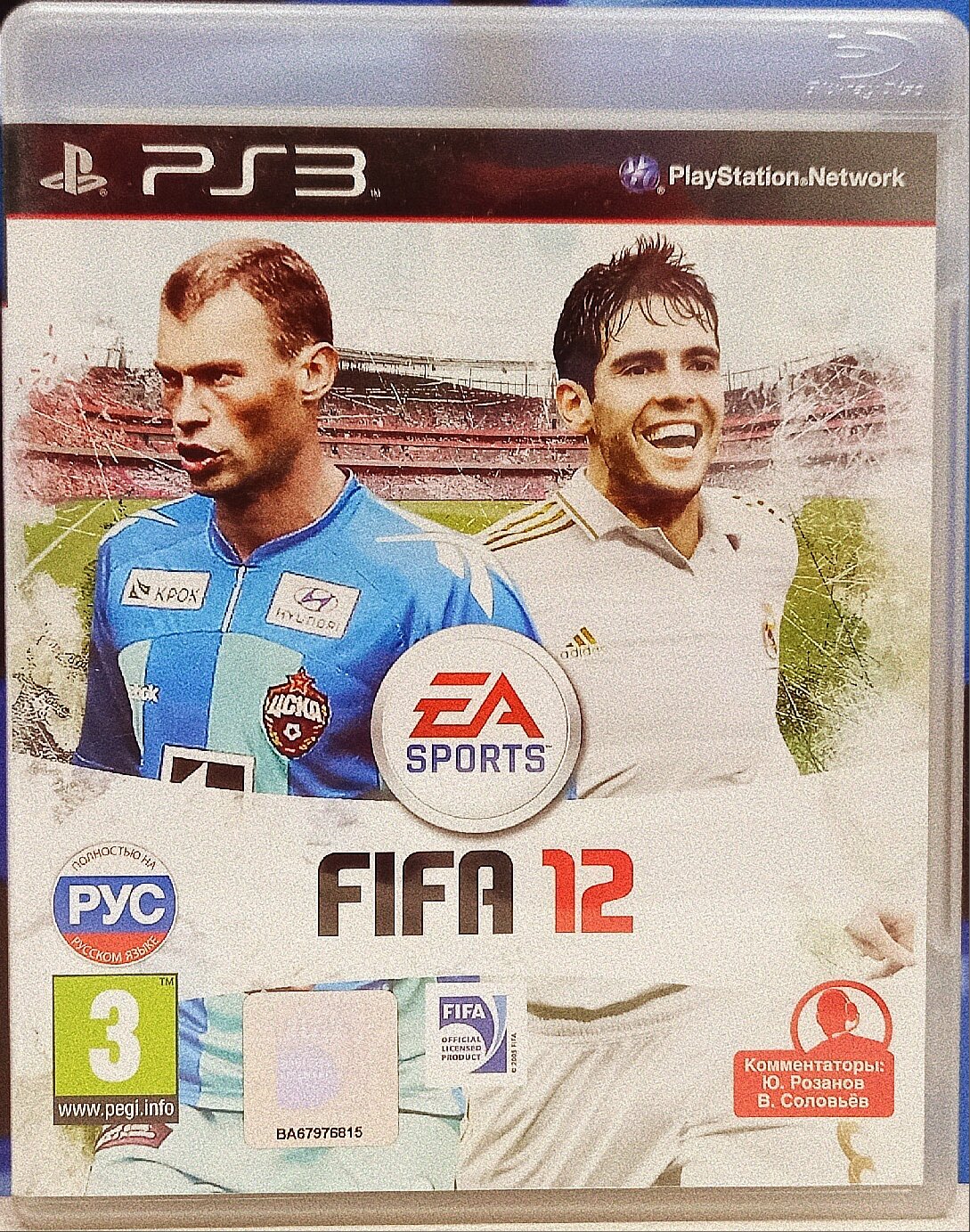 FIFA 12 [PS3, русская версия]