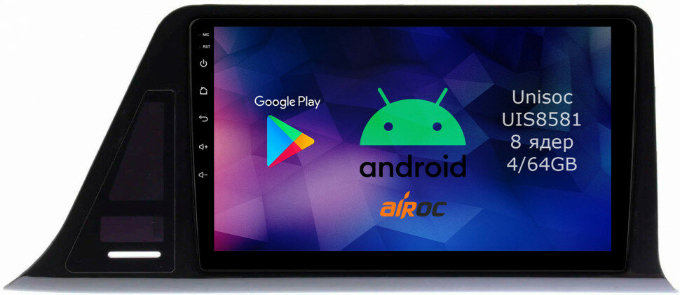 Штатные магнитолы Android AIROC RM-1124/R1