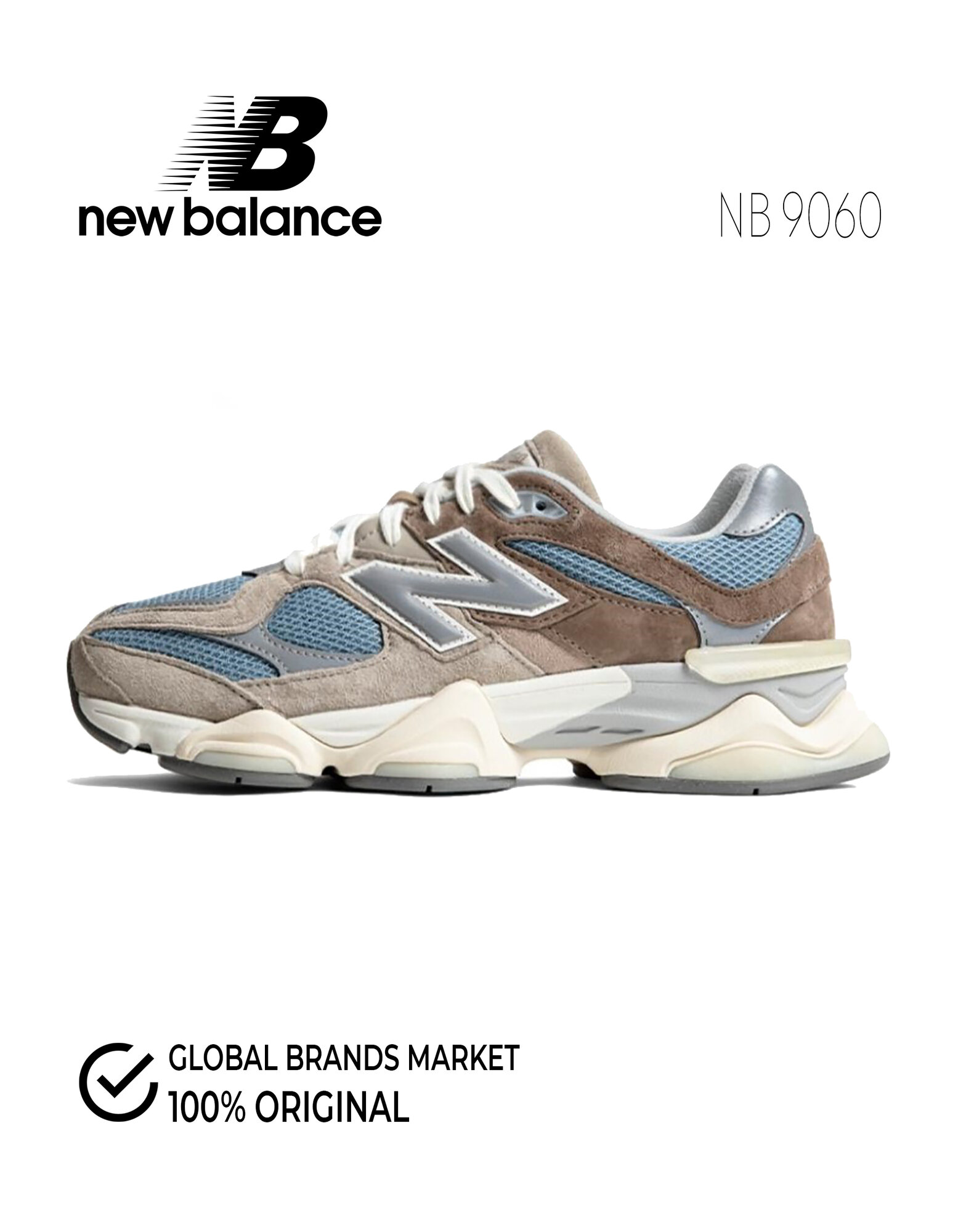 Кроссовки 9060