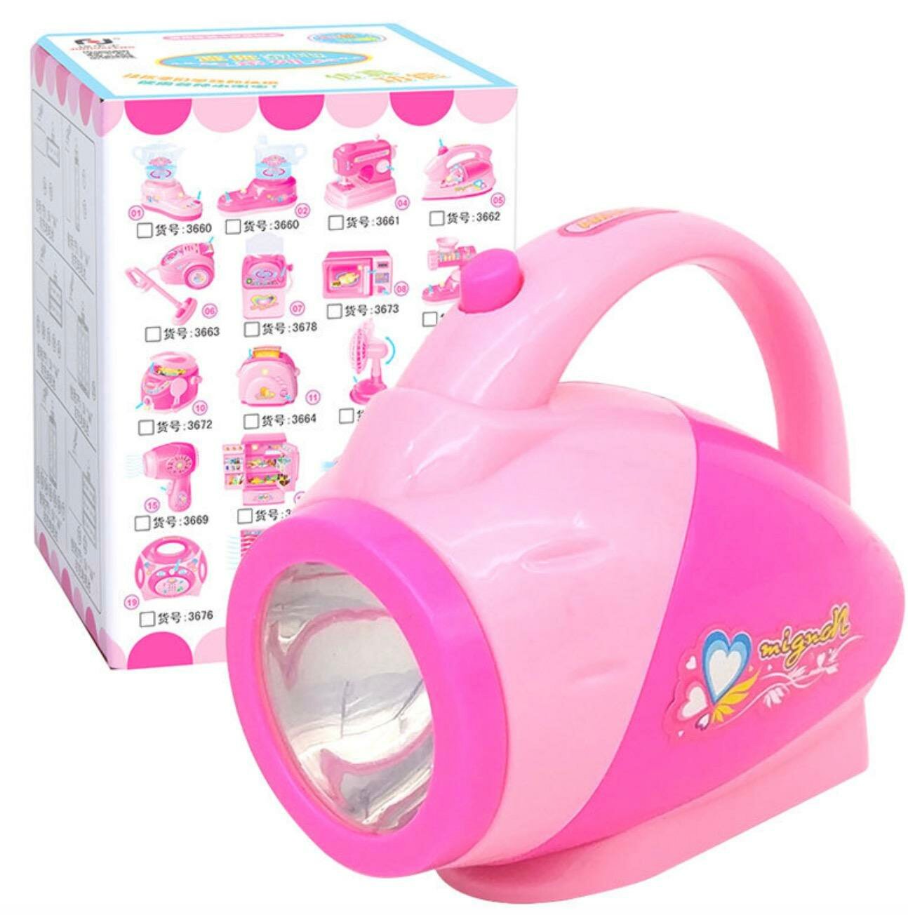 Мини-электрический игрушечный фонарик-симулятор для детей