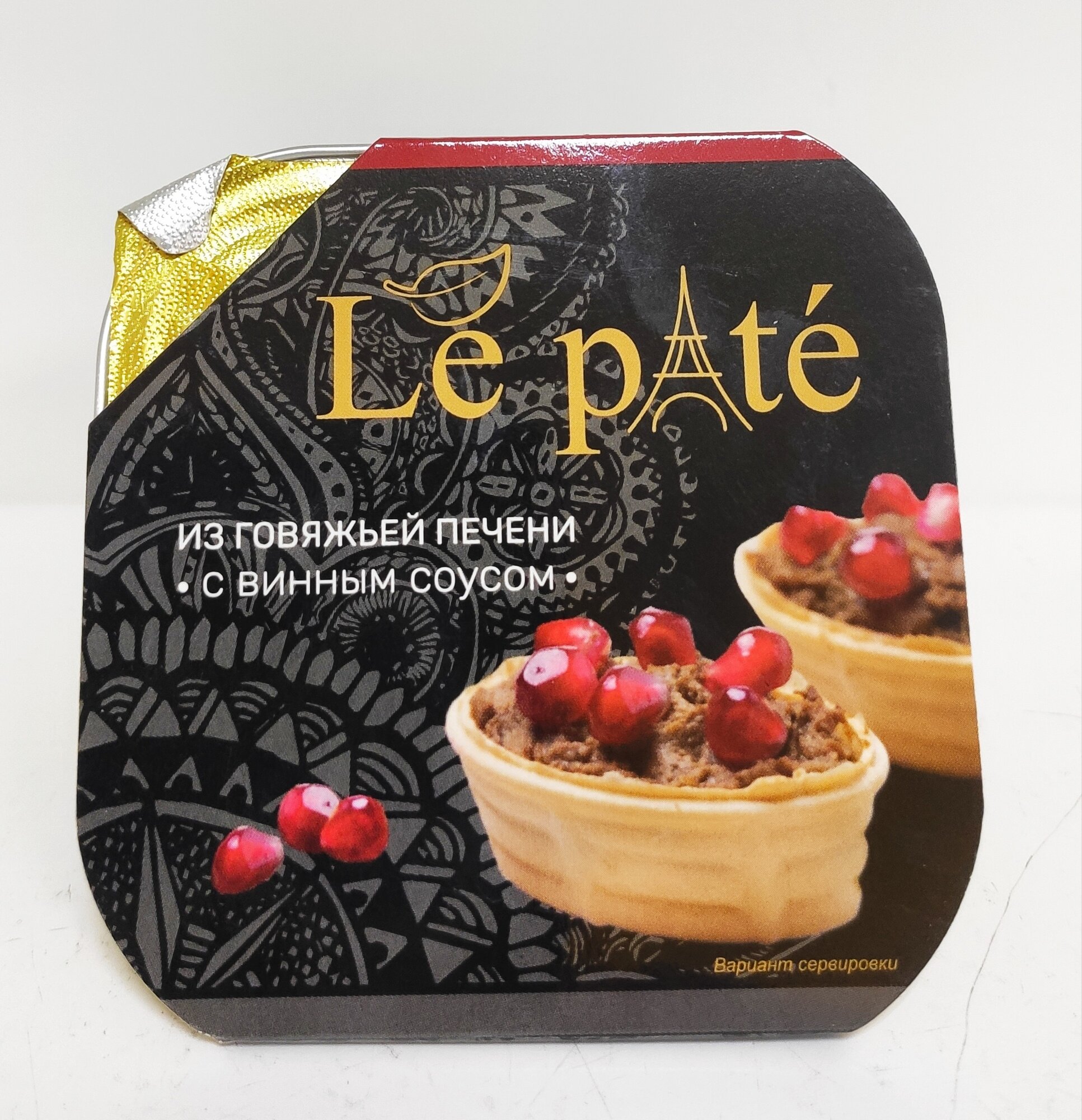 Паштет Le pate, из говяжьей печени с винным соусом, 100г, 6шт.