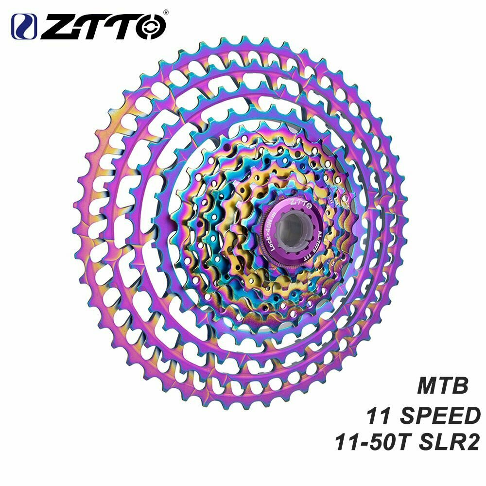 ZTTO 11-скоростная ультралегкая кассета