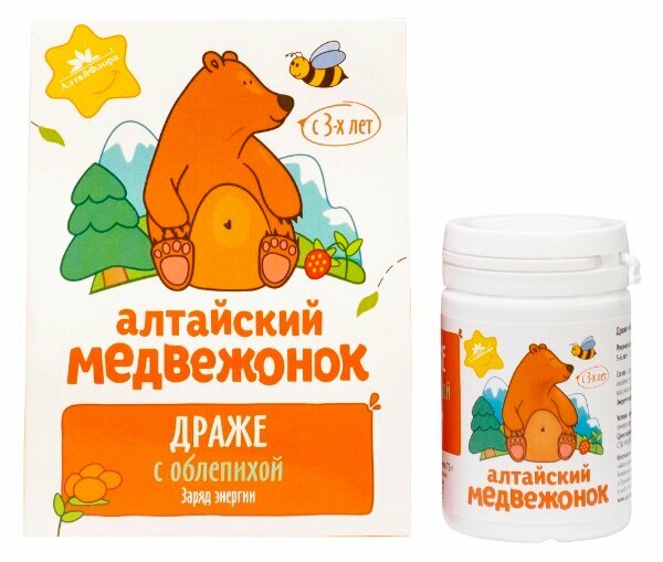 Драже Алтайский медвежонок с облепихой (Алтай Флора) (производство Алтай)