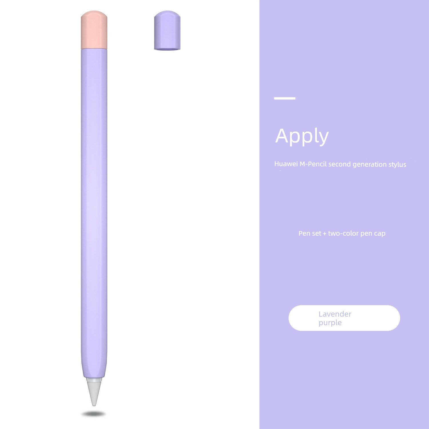 Чехол SRIMOON для стилуса Huawei третьего поколения, ультратонкий силиконовый защитный чехол для стилуса MPencil 3