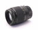 Sigma Telemax 2.8/135mm Multi для M42