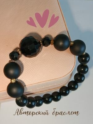 Эластичный браслет, стекло