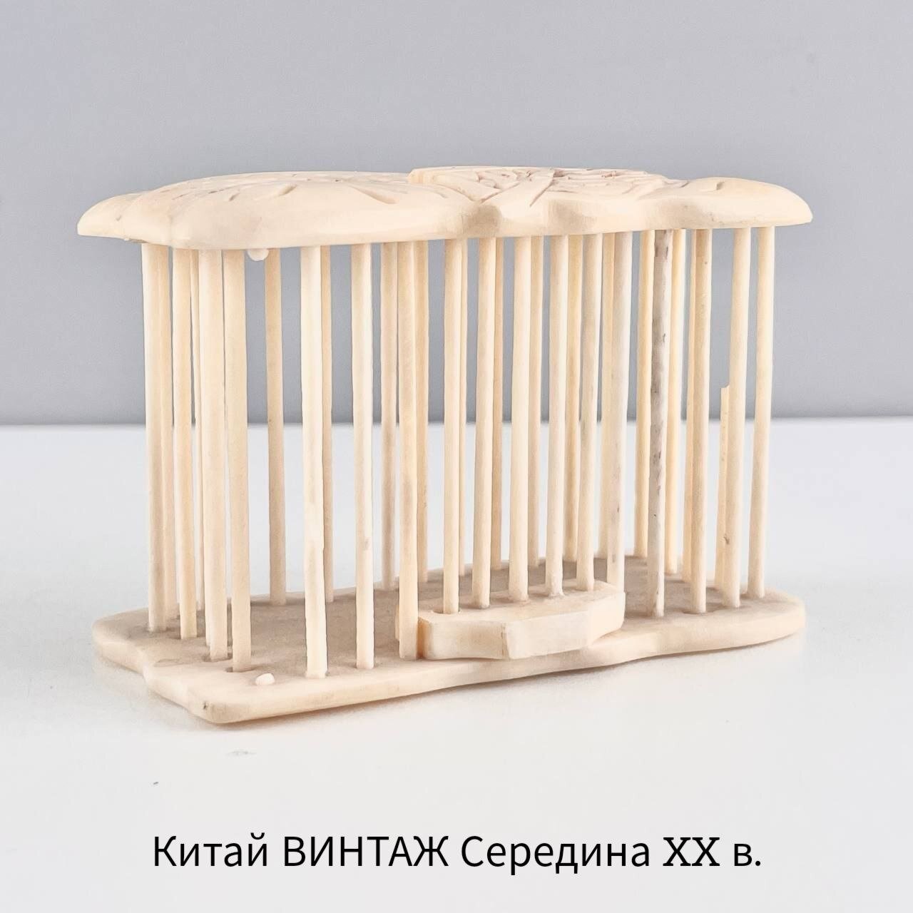 Винтажная статуэтка, клетка для сверчков "Дракон". Кость, ручная работа. Китай, середина XX века.