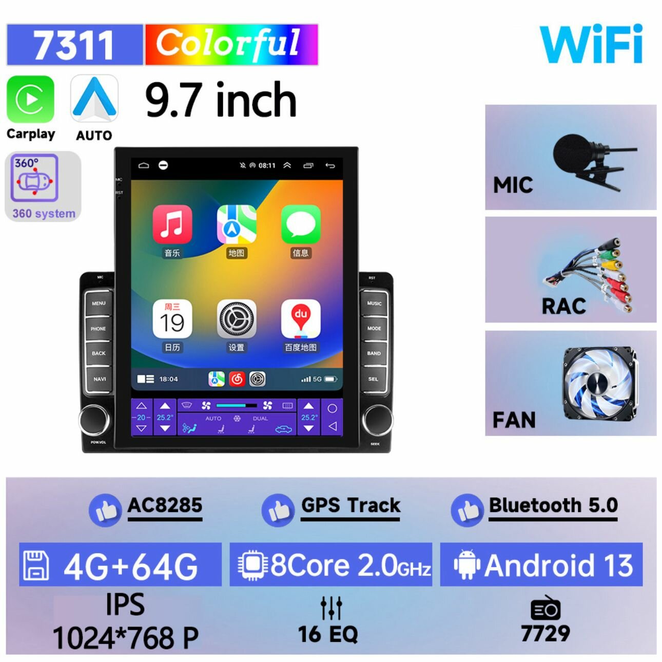 Магнитола в стиле Тесла 4/64GB IPS CarPlay