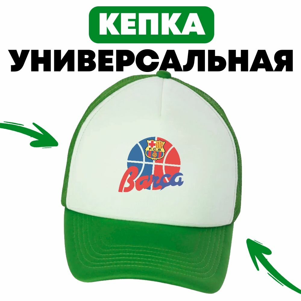 Кепка для велоспорта  Базовая коллекция для мужчин и женщин