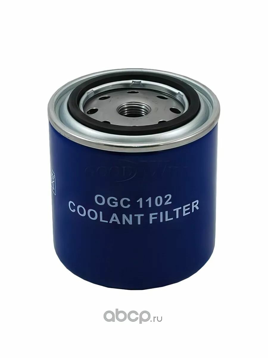 Фильтр охлаждающей жидкости