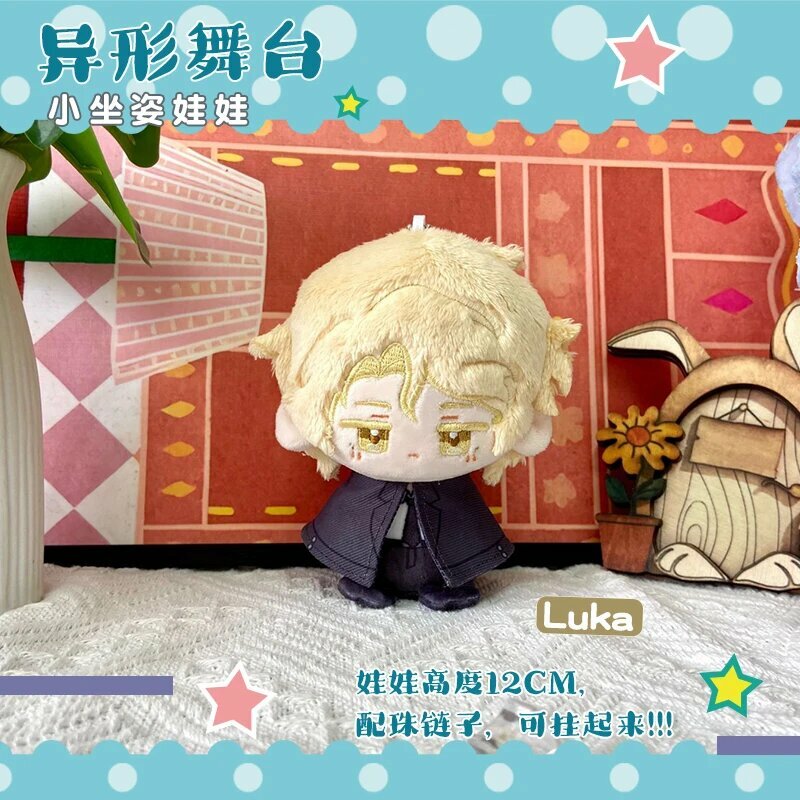 Плюшевая игрушка Alien Stage Ivan Till Mizi Luka Sua NIJIGEN PLANET Luka