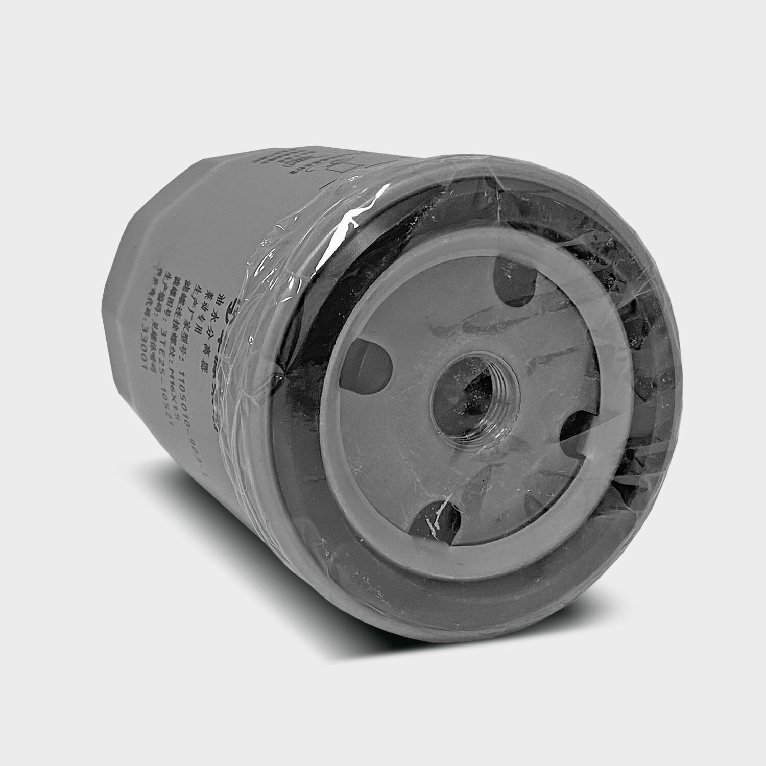 Топливный фильтр грубой очистки 3TE25-10521 (сепаратор воды) для двигателя Laidong