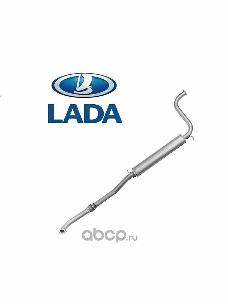 Резонатор ВАЗ-1118 серия (Стандарт) LADA 11180120002081