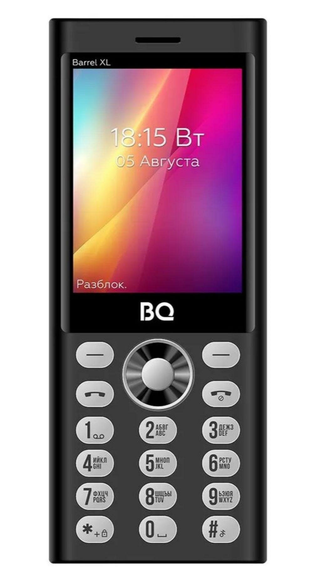 Мобильный телефон BQ 2832 Barrel XL Черно-серебряный 3 sim 2.8″ GSM 1400 mAh RU