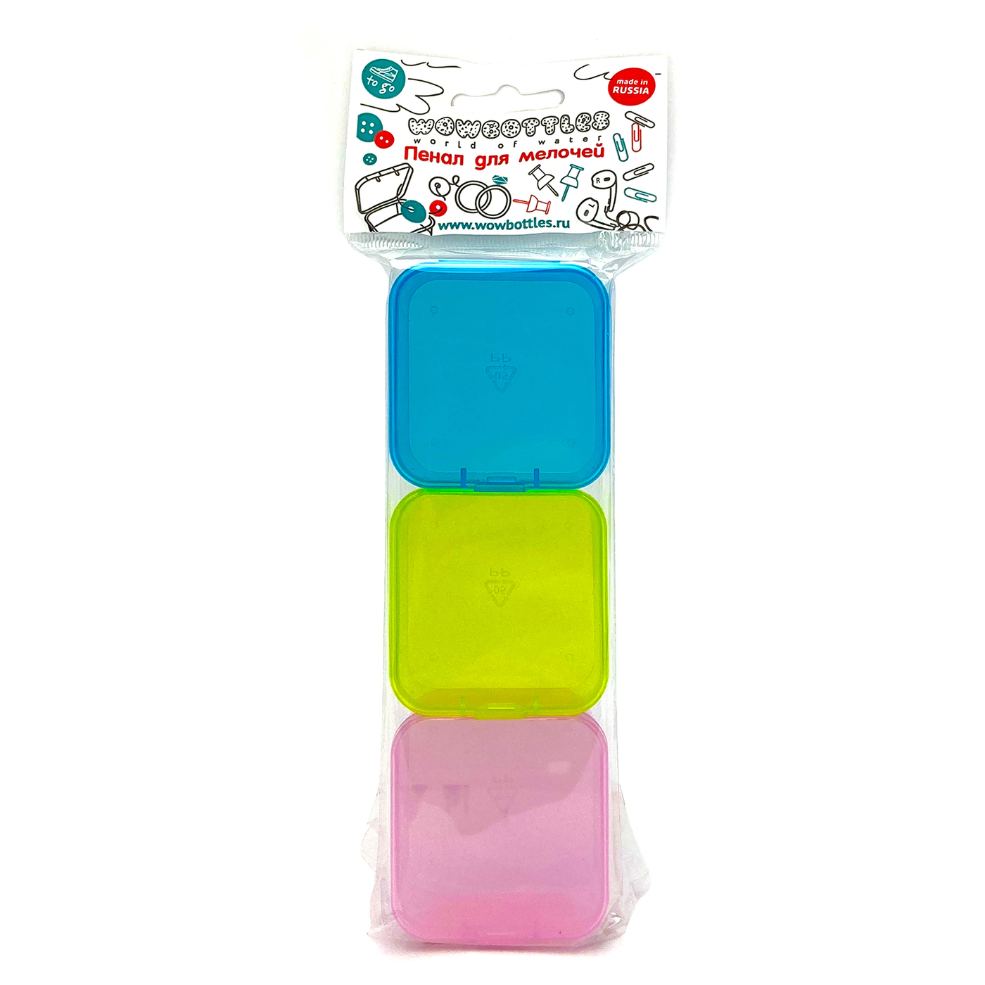 Контейнер-пенал Wowbottles для мелочей, набор из 3 штук с печатью