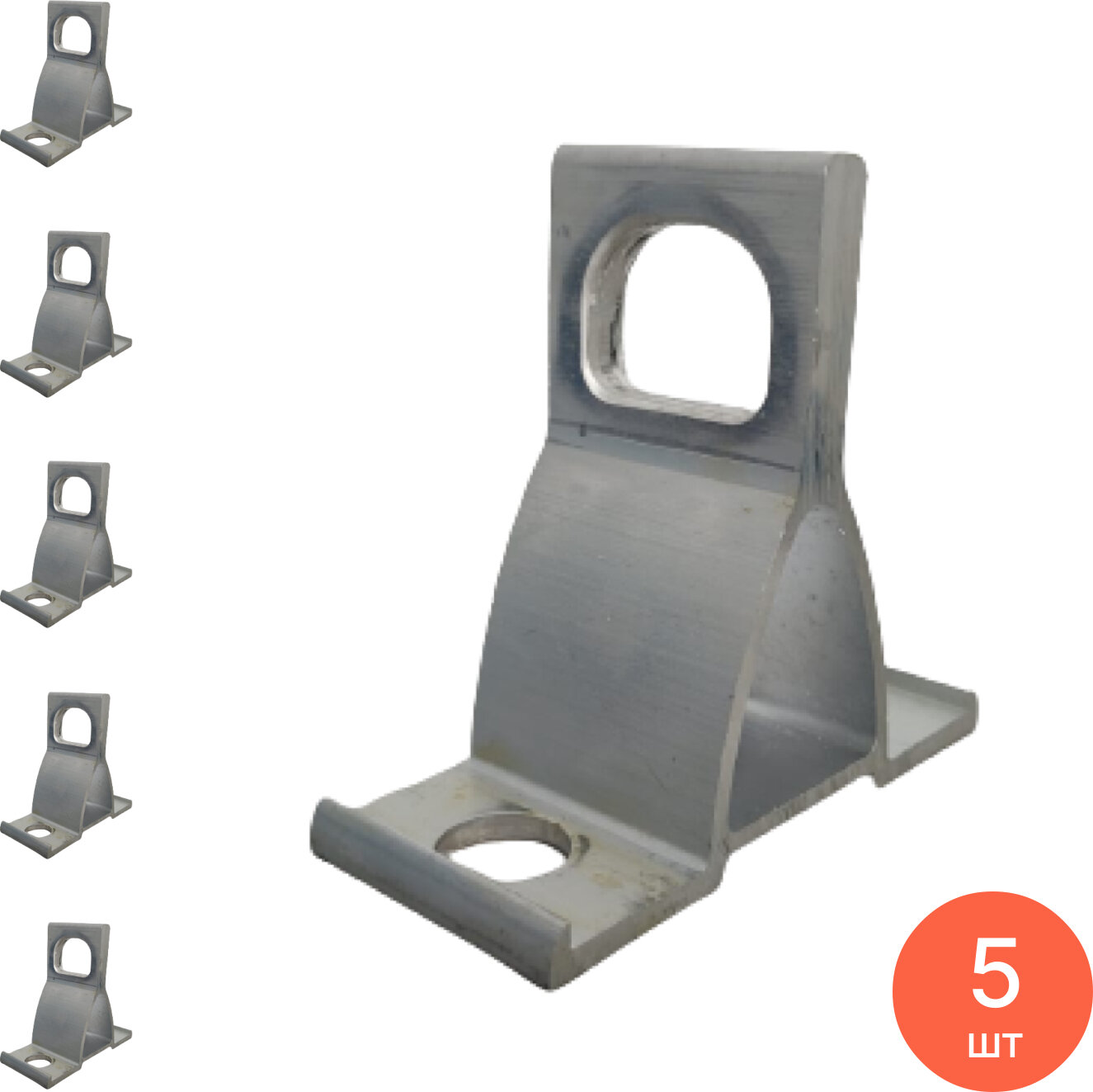 Кронштейн крепежный Импульс анкерный CA 2000 М, из коррозионностойкого алюминиевого сплава, 20000Н / крепеж (комплект из 5 шт)