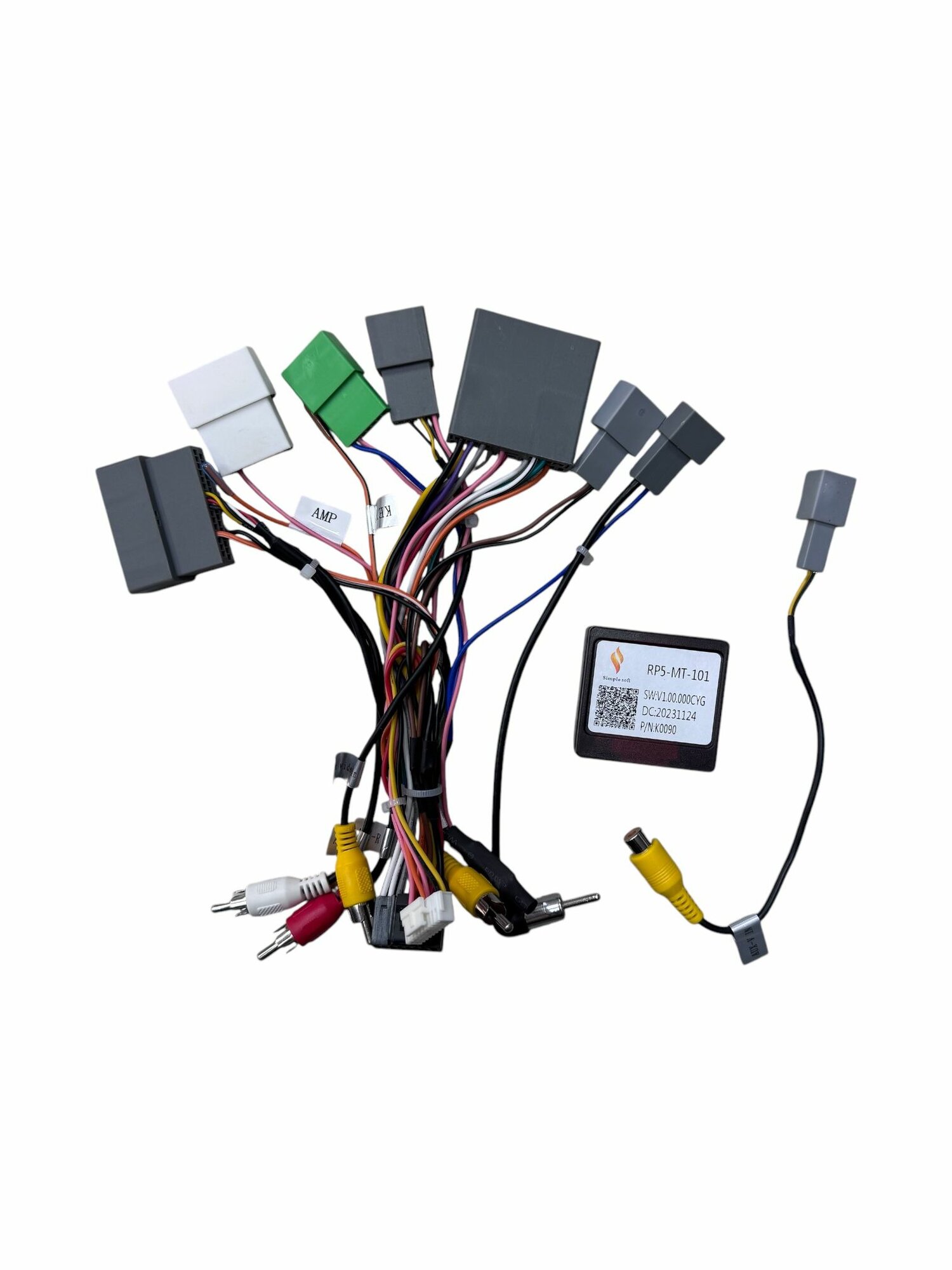 Провода питания 16 pin для Mitsubishi 2006+ (Rockford, антенна, CANBUS)