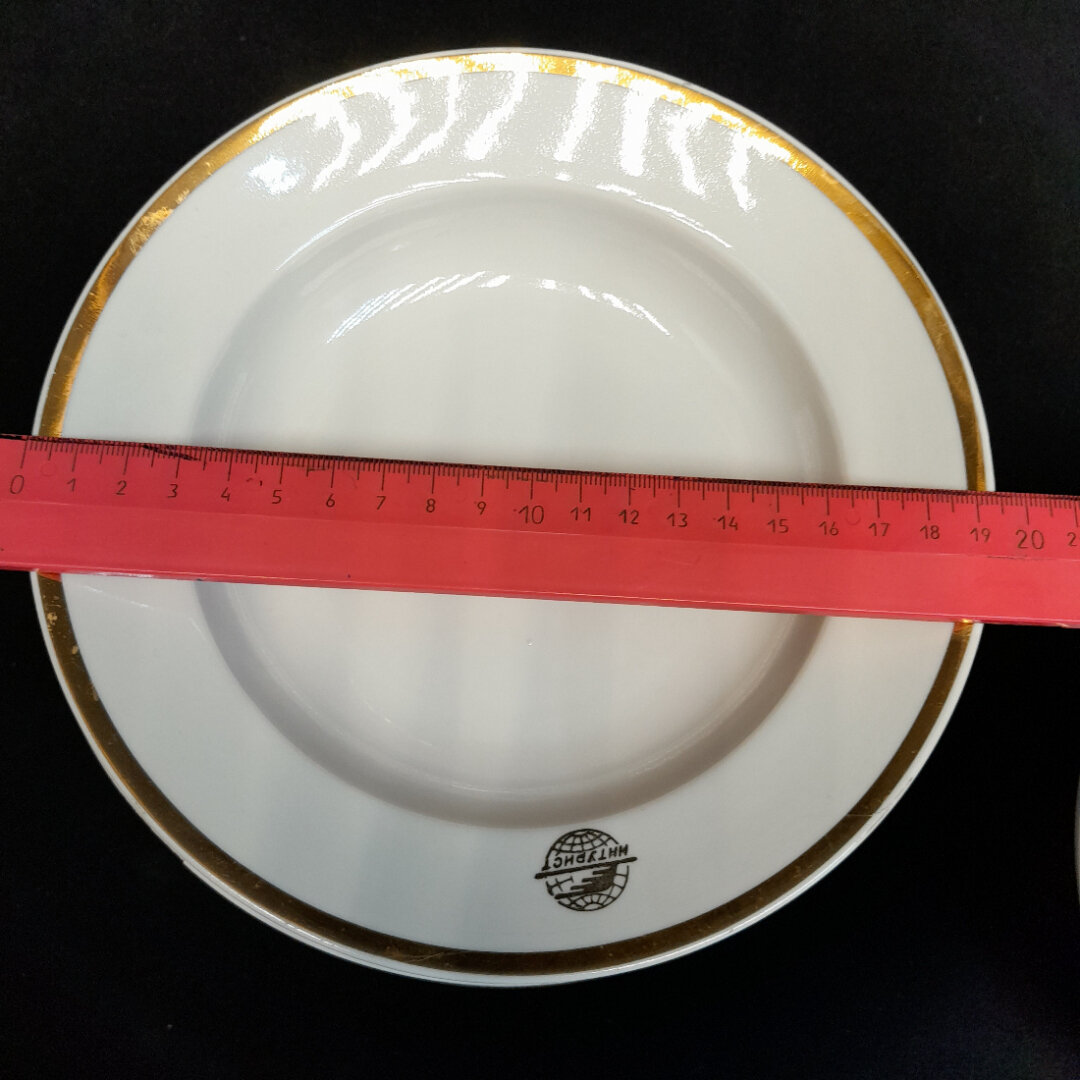 Тарелка глубокая "Интурист", золочение, фарфор Дулёво. СССР. Цена за 1 шт