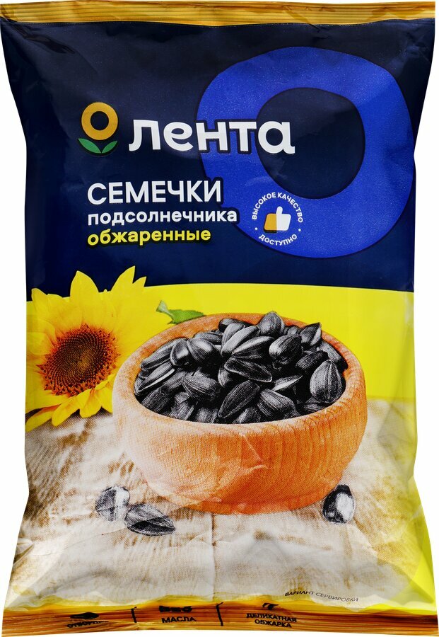 Семечки подсолнечника лента жареные, 300г