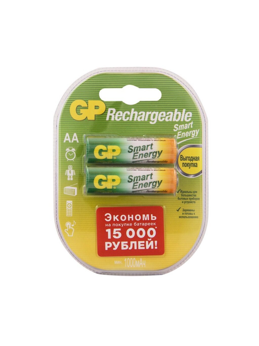 Батерейка GP GP 100AAHCSV-2CR2 20/200, 2