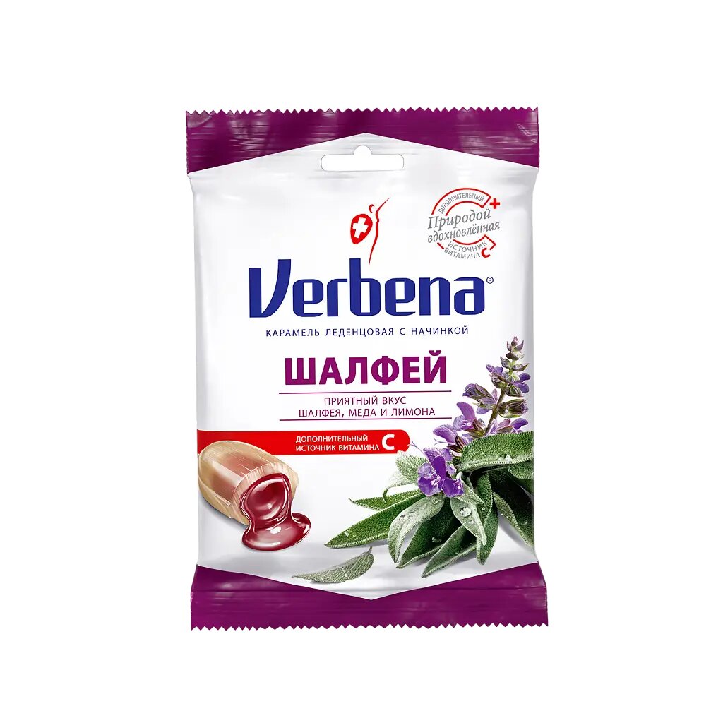 Вербена / Verbena Шалфей карамель леденцовая с начинкой массой 3,2 г 1 уп
