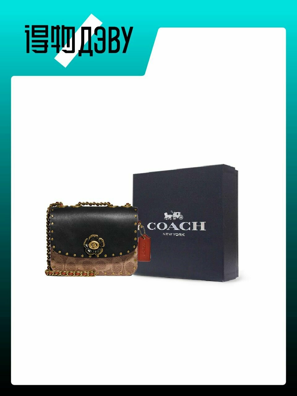 Сумка Coach