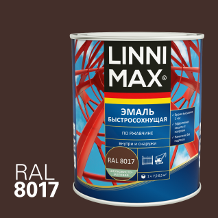 Эмаль Быстросохнущая по Ржавчине Linnimax Эмаль 0.75л Шоколадный RAL 8017 для Внутренних и Наружных Работ / Линнимакс.