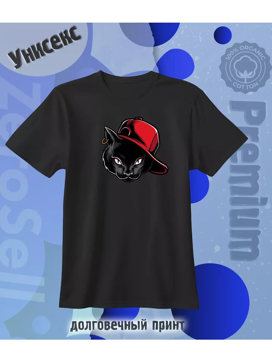 Футболка TREND.LAB кот в кепке