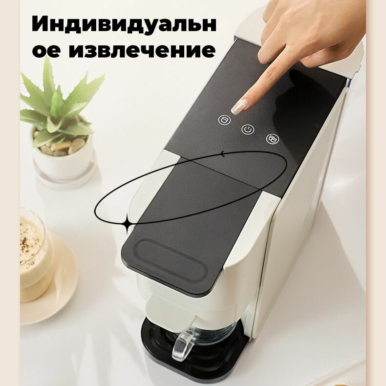 Кофеварка-перколятор — фото 1