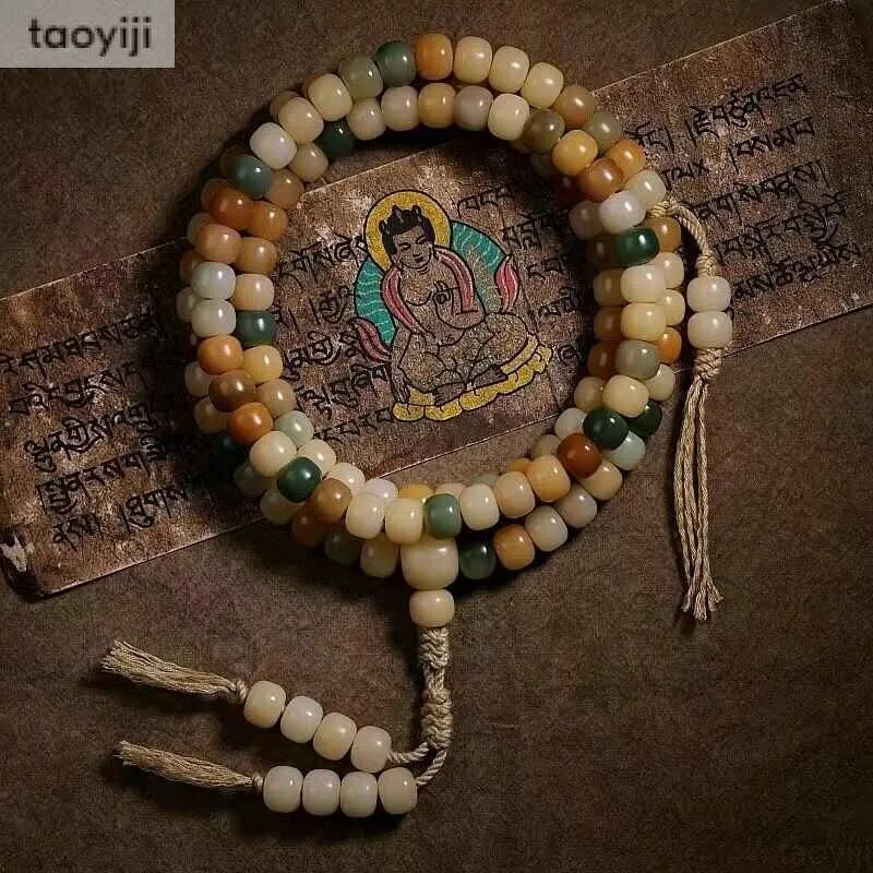 Буддийские 108 бусин, Бусина бодхи, мужские/женскиеtaoyiji