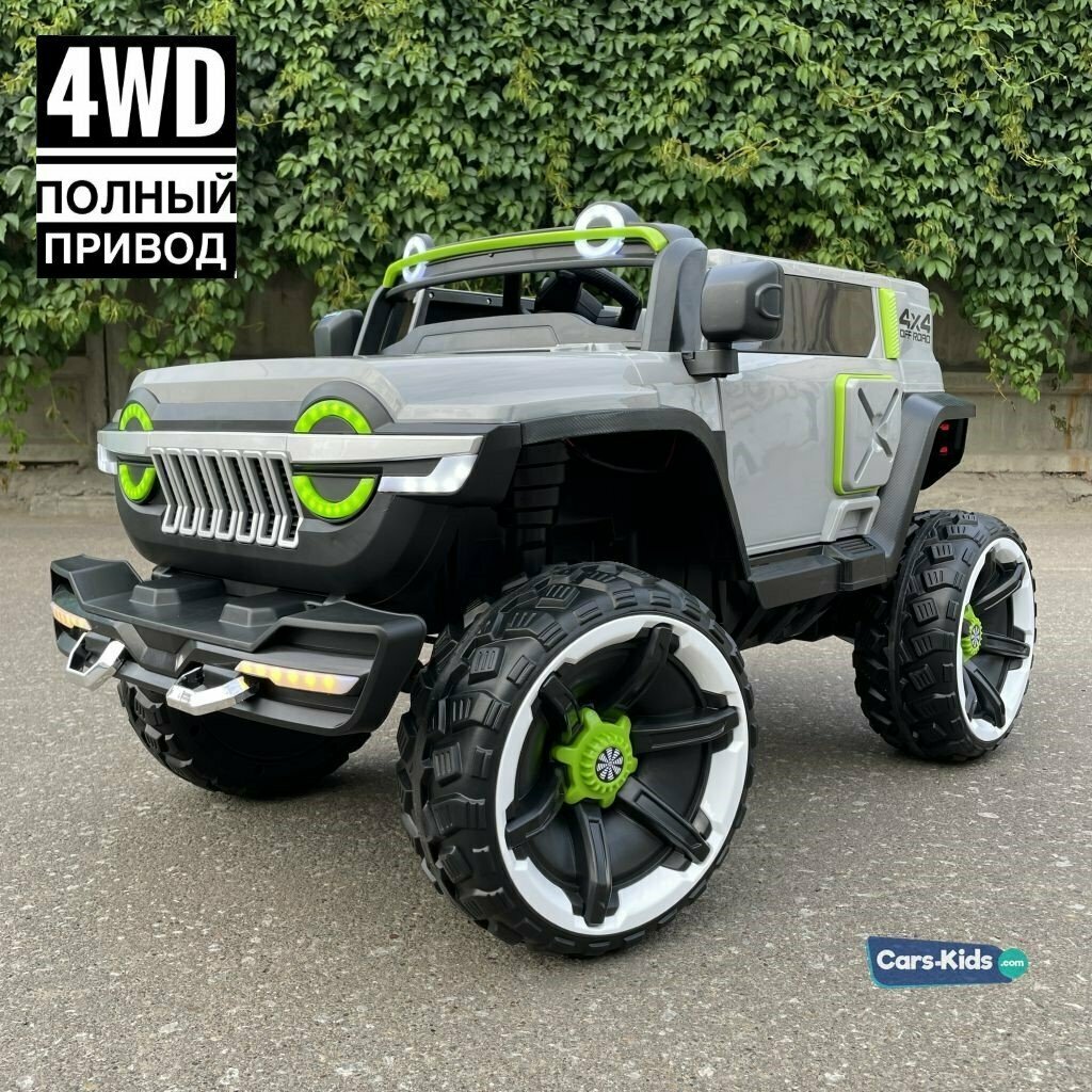 Электромобиль Джип WXE-2218 4WD, серый, мягкие колеса EVА, кресло ЭКО кожа